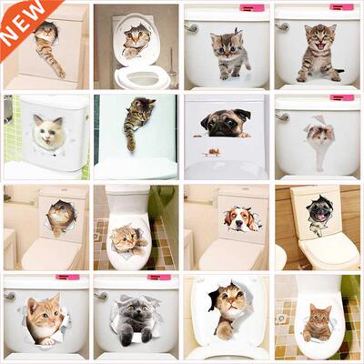 Cute Kitten Toilet Stickers Wall Decals d He Cat Animals