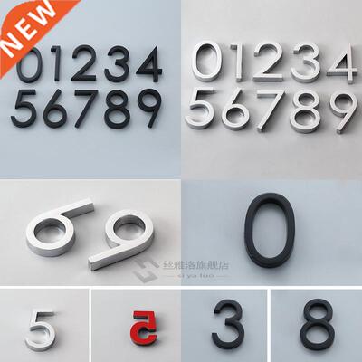 6cm ABS Plastic Self- Adhesive 0-9 Door Numbers Customized H