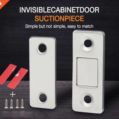 Hot Strong Door Closer Punch-free Magnetic Door Catch Latch
