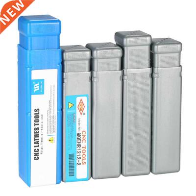 5pcs CNC Boring Bars Holder SCLCR1212H06 / SDNCN1212H07 / S1