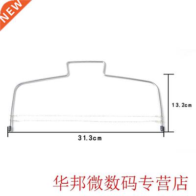 Baking Tools Adjustable Wire Cake Slicer Leveler Stainless S