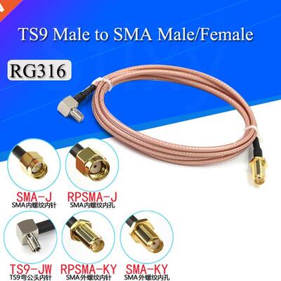 SMA Female to TS9 Male Connector External Adapter Splitter C