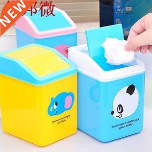 Cute Cartoon Mini Desktop Flip Trash Debris Incorporated Min