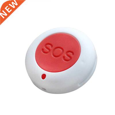 Elderly Emergency Button SOS Alarm Host Special Accessories