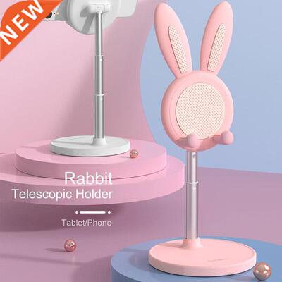 Rabbit Adjustable Lifting And Shrinking Portable Stand Phone