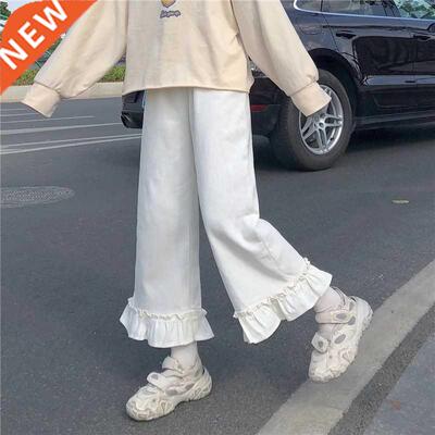 Japanese Kawaii Soft Girl Women Pants Sweet Ruffled Basis Wi