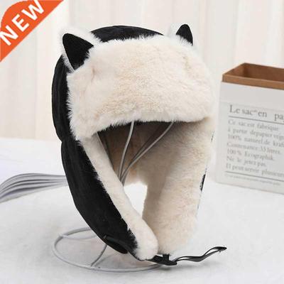 Women Warm Earmuffs Thicken Ear-flapped Hat Winter Cold-proo