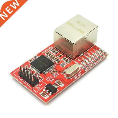 W5100 Ethernet module Ethernet network module forarduino