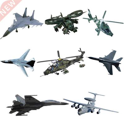 1pcs Mini Aircraft Model Building Assembling JH-7 JK-2000 Z-