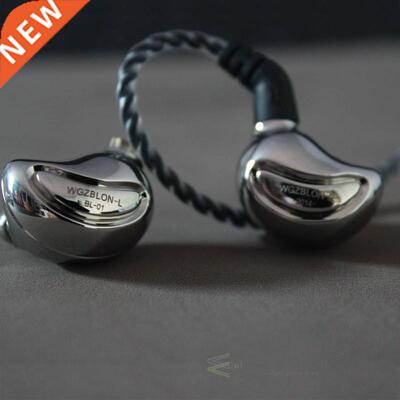 BLON BL 01 BL01 10mm Biology Fiber Diaphragm Driver In Ear