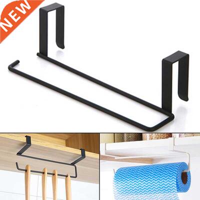Paper Towel Holder Kitchen Towel Holder Wall Mount Towel Rol