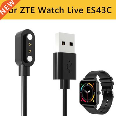 Smartwatch USB Charging Cable for ZTE Watch Live ES43C Sport
