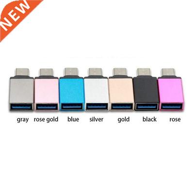 USB C Male Type C To USB Adapter .0 A Female Data Converte