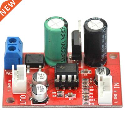 NE552 Stereo Pre-amp head Phono amplifier board Moving Coil