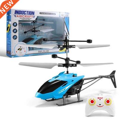 2CH Remote Control Sensor Control Hovering Helicopter RC Toy
