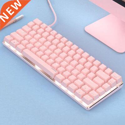 AK33 Gaming Mechanical Keyboard 82 Keys USB Type-C Wired Bac