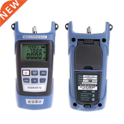 Precision Optical Power Meter Fiber Testing Tools Wiring Lig