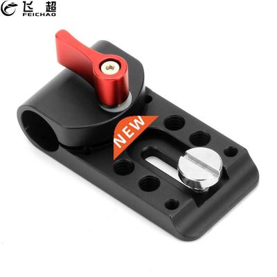 Mini Mounting Plate 1/4 Screw Holes Single 15mm Rod Rail Cl