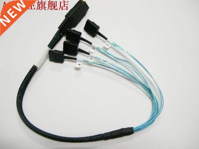 MiniSAS SFF-8087 to 4 SATA 36Pin-(4)7Pin 45cm Data Cable Goo