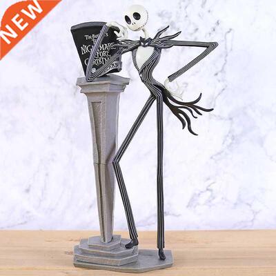 The Nightmare Before Christmas 25th Anniversary Jack Skellin