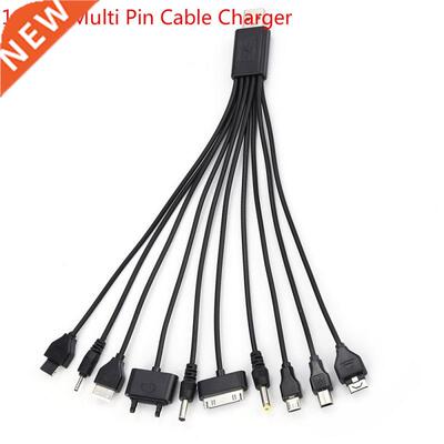 Universal ultifunction USB Data Transfer Cable 10 in 1 ul
