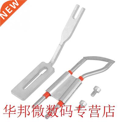 1 Set Hot Knife Cutting Blade Electric Hand Held Hot Knife B