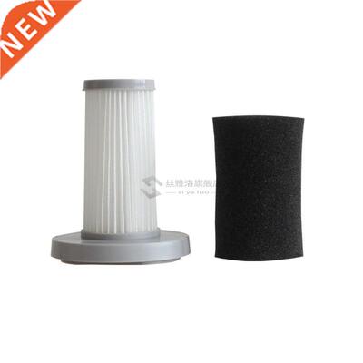 HEPA Deerma DX700 Vacuum Cleaner Filter Elet Mini Push Rod V