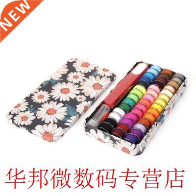 42 Color Handmade Sewing Thread+Needle+Scissors+Needle Stitc