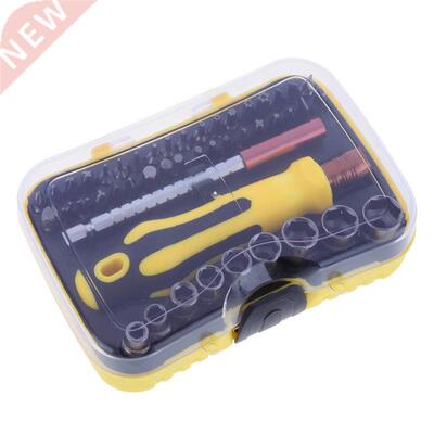 46 in 1 Phones Appliances Opening Repair Tools Kit Pry Disas