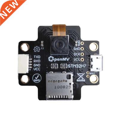 OpenMV4 Image cor digital two-dimensional code visual reco