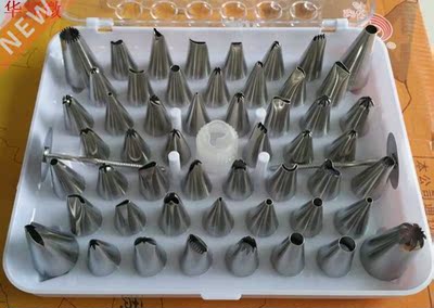 52PCS Stainless Steel Russian Pastry Nozzles Fondant Icing P