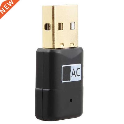 600Mbps Band 2.4Ghz 5Ghz USB WiFi Dongle AC600 Lan Network A
