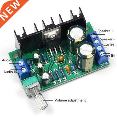 TDA2050 DC 12-24V Mono Amplifier Board 5W-120W Digital Audio