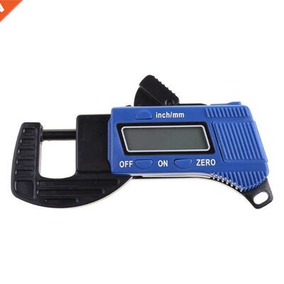 Electronic Digital LCD 0-12.7mm Thickness Caliper Carbon Fib