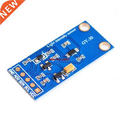 GY-0 The digital optical intensity illumination sensor BH17