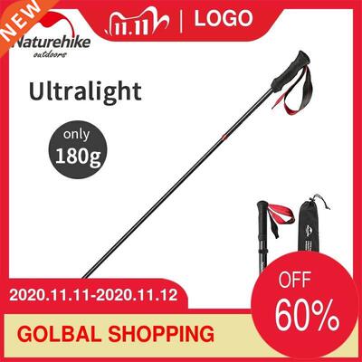 Four-Section Trekking Pole Ultralight Hiking Stick Climbing