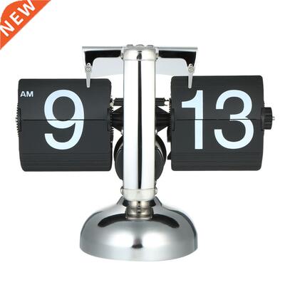 Table Clock Small Scale Retro Flip Over Desk Clock Stainless
