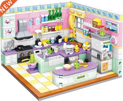 194PCS City Building Blocks Sets Kits Friends House Bedroom