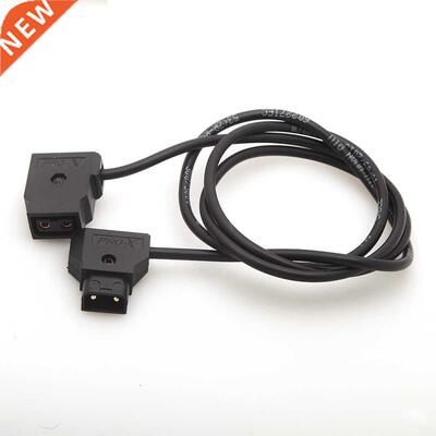 D-TAP DTAP Extension Cable for LED Light V-mount For Anton B