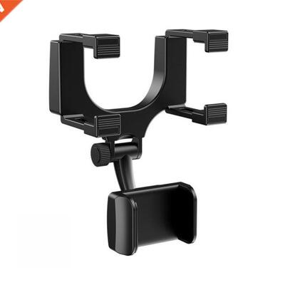 Car Rearview Mirror Phone Holder 360° Rotatable Adjustab