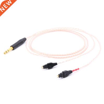 2m 5N OFC pure copper for Hd580 Hd600 Hd650 Hd25 Hedphone C