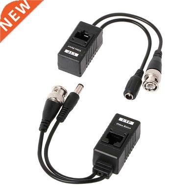 BNC To RJ45 Passive Video Power + Audio Balun Transceiver Fo