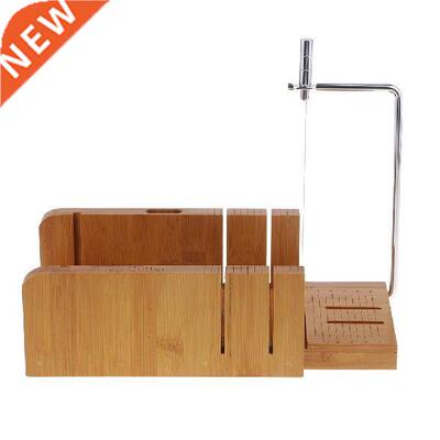 Multi-function Practical Wooden Soap Cutter Loaf Mold Soap