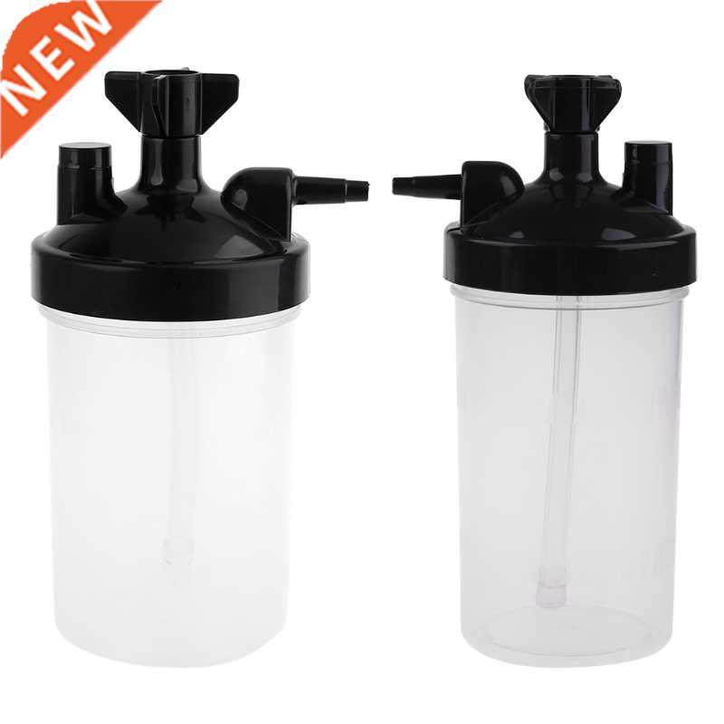 Humidifier Water Bottle for Oxygen regulator HIGH FLOW Oxyge_虎窝淘
