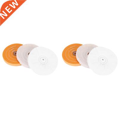 6-Piece 6-Inch Mirror Polishing Wheel Set Cotton Wheel for B