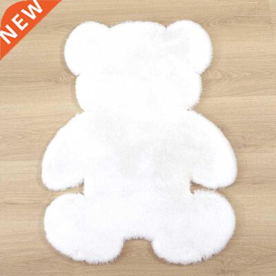 Bear rug super soft carpet Modern Living room bedroom Antisk