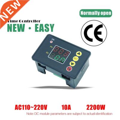 T2310 Normally Open Microcomputer Time Controller 12V 24V 11