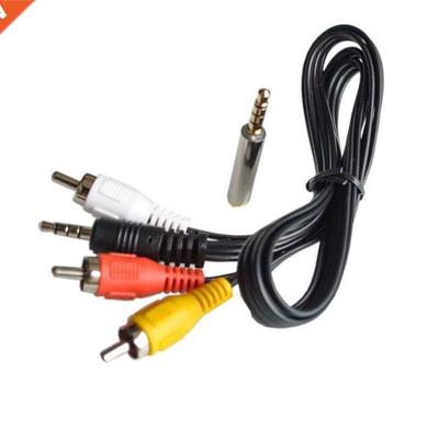 Raspberry Pi B+ AV Cable / Specified AV Cable for Raspberry