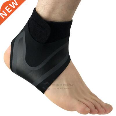Sport Ankle Support Brace Elastic High Protect Guard Band Sa
