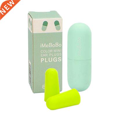 Soft Foam Earplugs Hear Protect Noise Reduction Earplug for